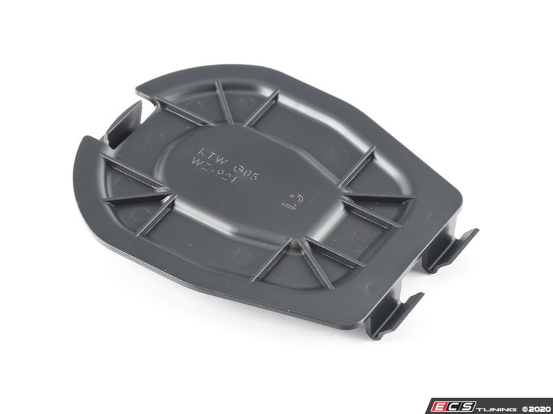 Genuine BMW - 31116876985 - COVER, STIFFENING PLATE FRON (31-11-6-876-985)