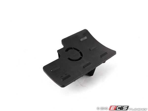 Genuine Volkswagen Audi - 051103623 - Windage Tray - (NO LONGER ...