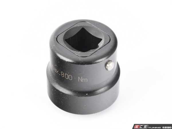 Genuine MINI - 83302456244 - MULTIPOINT-HEAD SOCK (83-30-2-456-244)