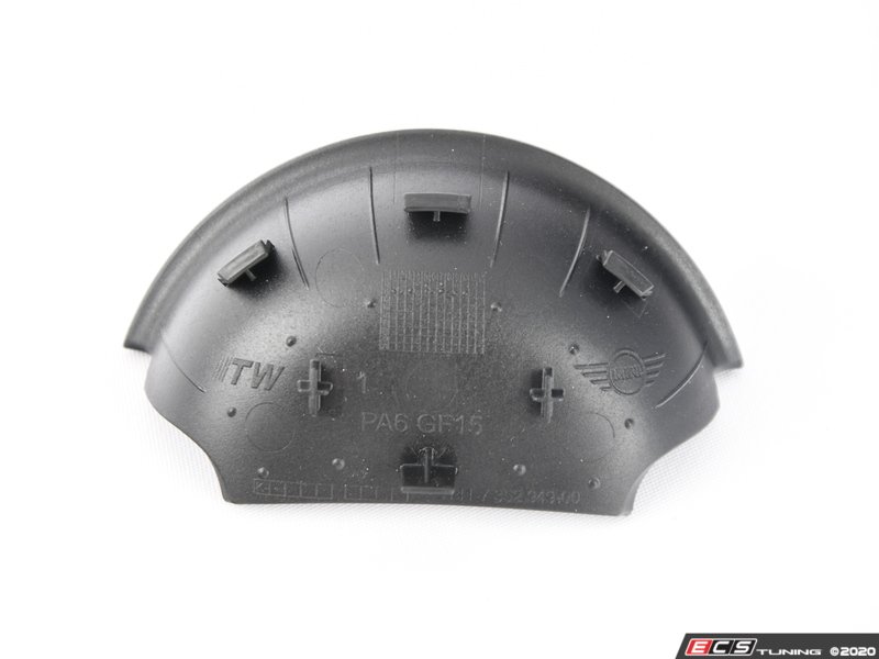 Genuine BMW - 51417352949 - COVER FOR SCREW, DOOR OPENER (51-41-7-352-949)