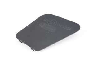 Genuine BMW Parts - Page 5619 - ECS Tuning