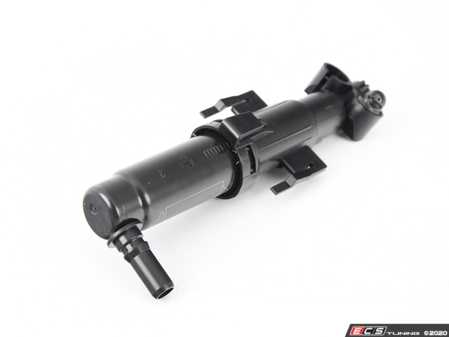 Magneti Marelli - 61677377668 - Headlight Washer Spray Nozzle - Right