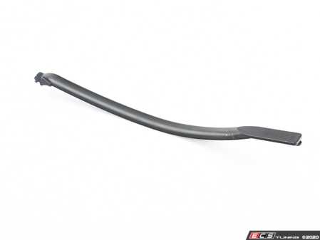 Genuine BMW - 51217033777 - BRACKET (51-21-7-033-777)