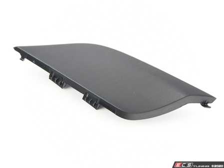 Genuine BMW - 51417292087 - COVERING LEFT (51-41-7-292-087)