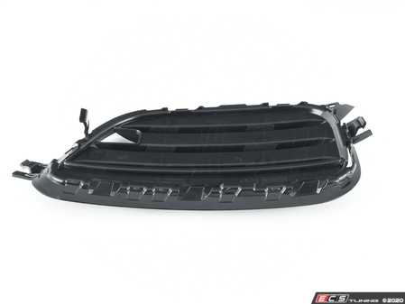 Genuine BMW - 51117338513 - GRILL, SIDE, CLOSED, LEFT (51-11-7-338-513)
