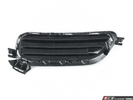 Genuine BMW - 51117338513 - GRILL, SIDE, CLOSED, LEFT (51-11-7-338-513)