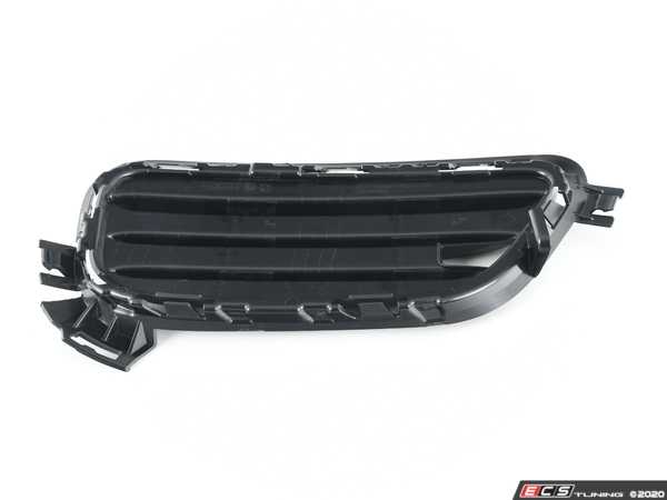 Genuine BMW - 51117338513 - GRILL, SIDE, CLOSED, LEFT (51-11-7-338-513)