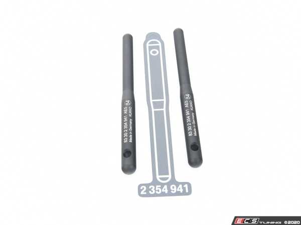 Genuine BMW - 83302354941 - PIN (83-30-2-354-941)