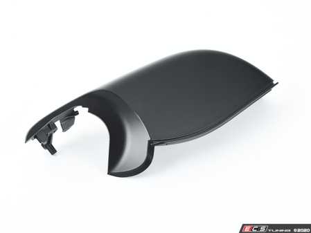 Genuine BMW - 51167308647 - HOUSING LOWER SECTIO (51-16-7-308-647)