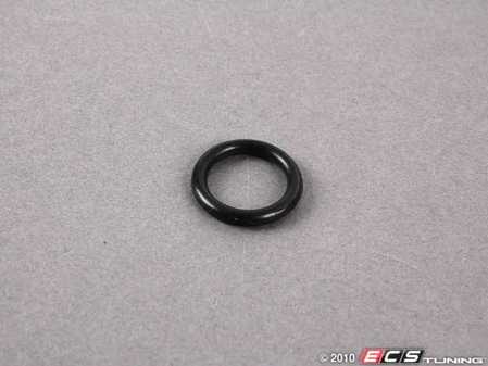 Genuine Volkswagen Audi - 089409069 - Transmission Cooler O-Ring ...