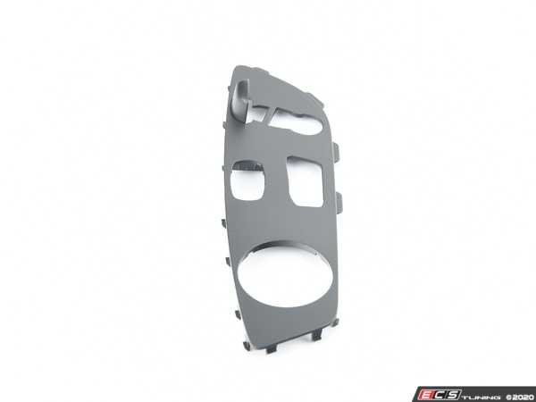 Genuine Volkswagen Audi - 7P6882515C9B9 - TRIM (7P6 882 515 C 9B9)