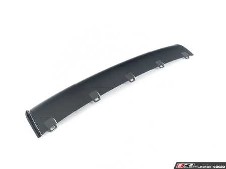 Genuine BMW - 51117471512 - PROTECTIVE MOULDINGS, CENTER (51-11-7-471-512)