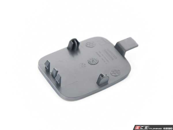 Genuine BMW - 51128066906 - COVER, TOW FITTING, (51-12-8-066-906)