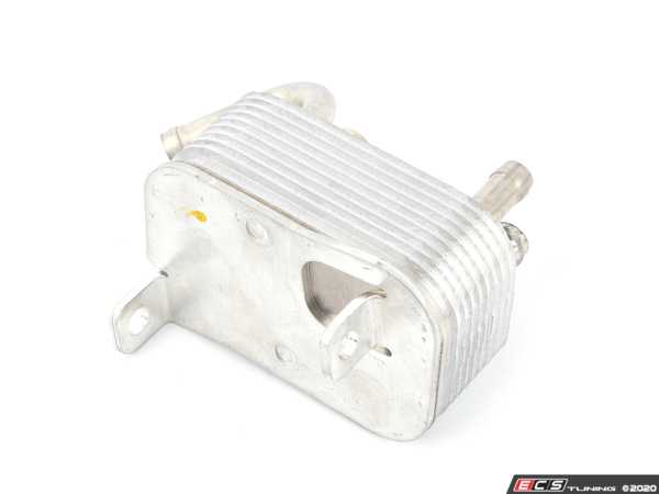 Genuine Volkswagen Audi - 7L6203491D - Fuel Radiator (7L6 203 491 D)