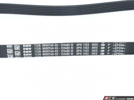 Genuine BMW - 11288650740 - RIBBED V-BELT (11-28-8-650-740)