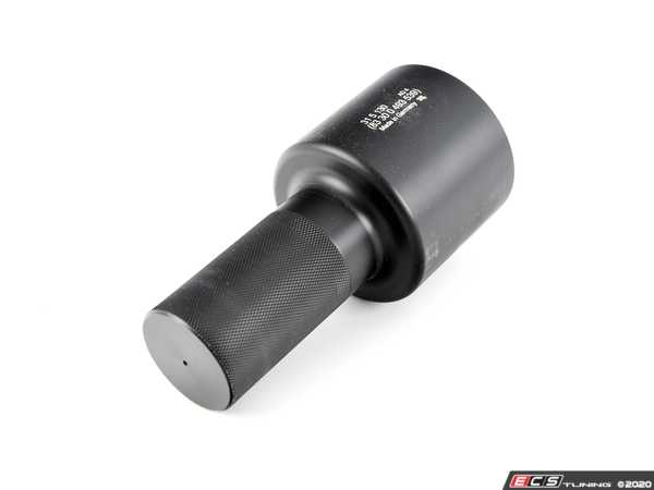 Genuine MINI - 83300493539 - DORN (83-30-0-493-539)