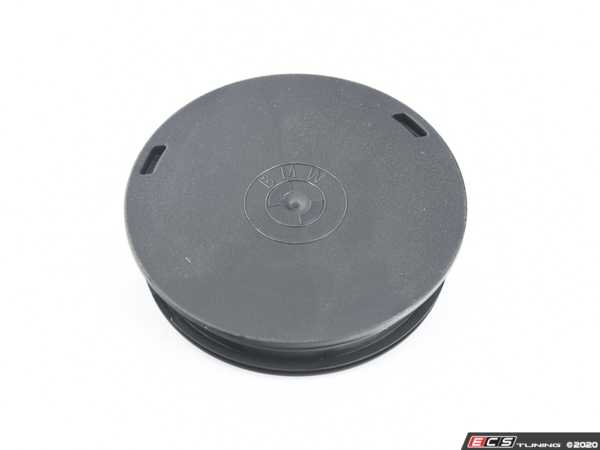 Genuine BMW - 11238518985 - COVERING CAP (11-23-8-518-985)