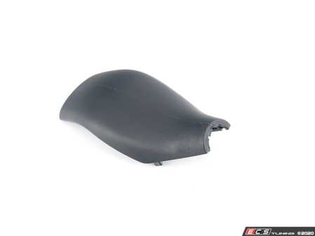 Genuine BMW - 61319475056 - REPAIR KIT GEARSHIFT LEVER K (61-31-9-475-056)