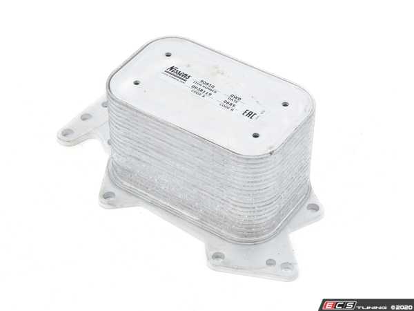 Nissens - 059117021J - VW-TOUAREG 02- OILCOOLER
