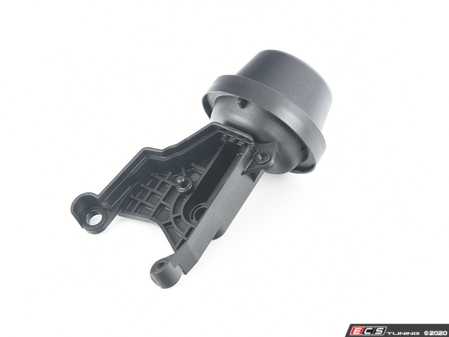 Genuine Volkswagen Audi - 06E133619 - Intake Manifold Actuator drive ...