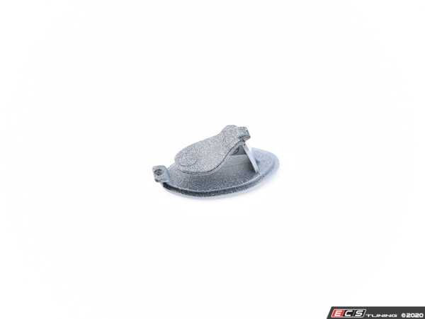 Genuine BMW - 51217489341 - PRIME COATED COVERIN (51-21-7-489-341)