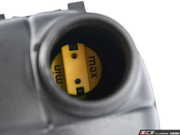 Genuine BMW - 17139485733 - Expansion Tank (17-13-9-485-733)