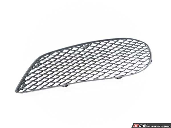 Genuine Mercedes Benz - 2078850424 - Front Bumper Lower Grille - Right Side
