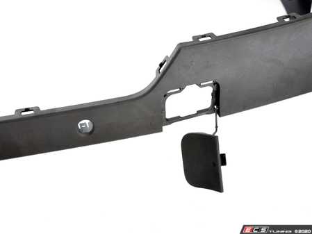 Genuine BMW - 51127488273 - Trim Panel - Bumper - Rear - Bottom - (51 ...