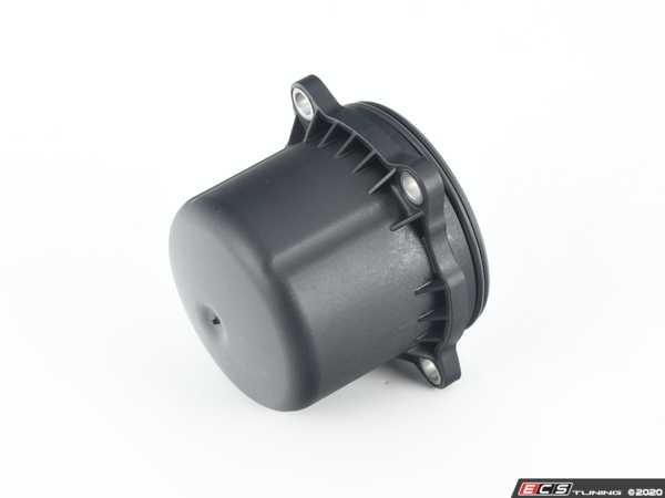 Genuine Volkswagen Audi - 0CK325201D - COVER (0CK 325 201 D)