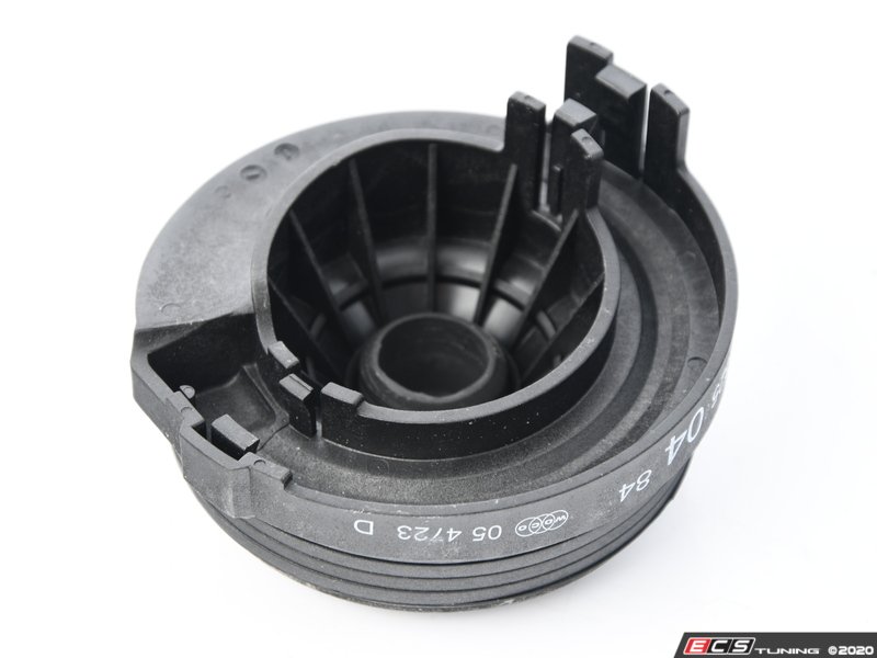 Genuine Mercedes Benz - 211325048464 - SHIM