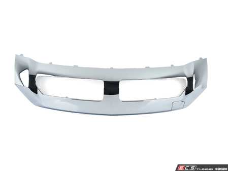 Genuine Mercedes Benz - 1668857925 - TRIM BUMPER