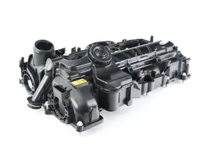 Genuine BMW - 13537585426 - Fuel Injection Fuel Feed Pipe (13-53-7-585-426)