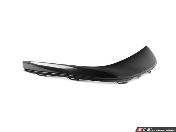 Genuine Mercedes Benz - 2478852806 - TRIM STRIP