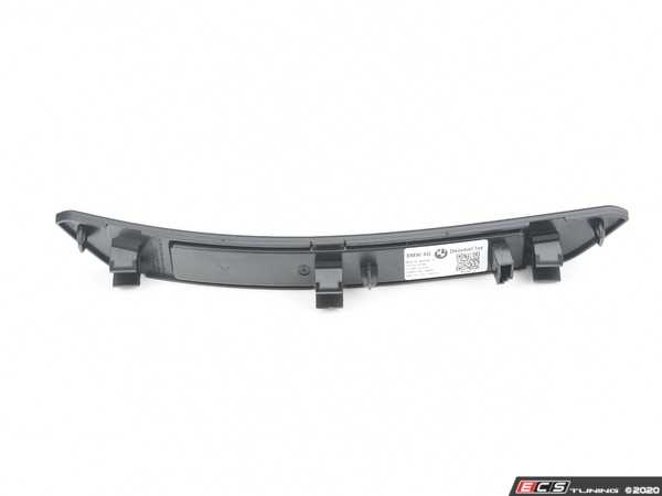 Genuine BMW - 51478095509 - INSERT DOOR SILL, LEFT REAR (51-47-8-095-509)
