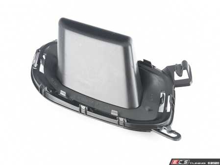 Genuine Mercedes Benz - 1678856700 - COVER, BUMPER AREA