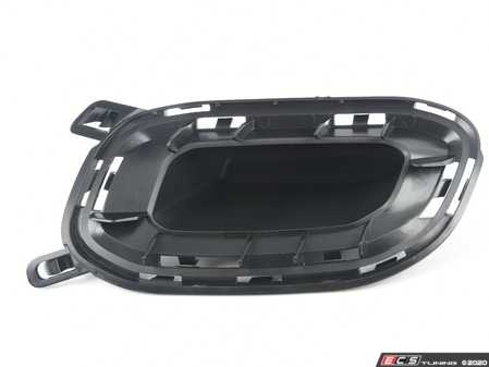 Genuine Mercedes Benz - 1678856700 - COVER, BUMPER AREA