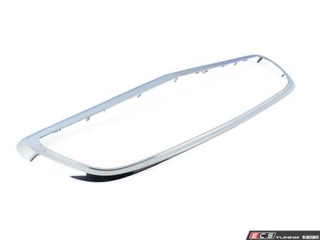 Genuine Mercedes Benz - 2228880051 - RADIATOR GRILLE FRAM