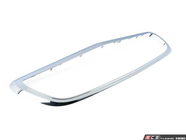 Genuine Mercedes Benz - 2228880051 - RADIATOR GRILLE FRAM