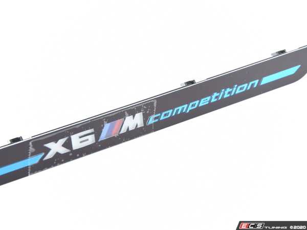 Genuine BMW - 51478095505 - INSERT, ENTRY, FRONT (51-47-8-095-505)