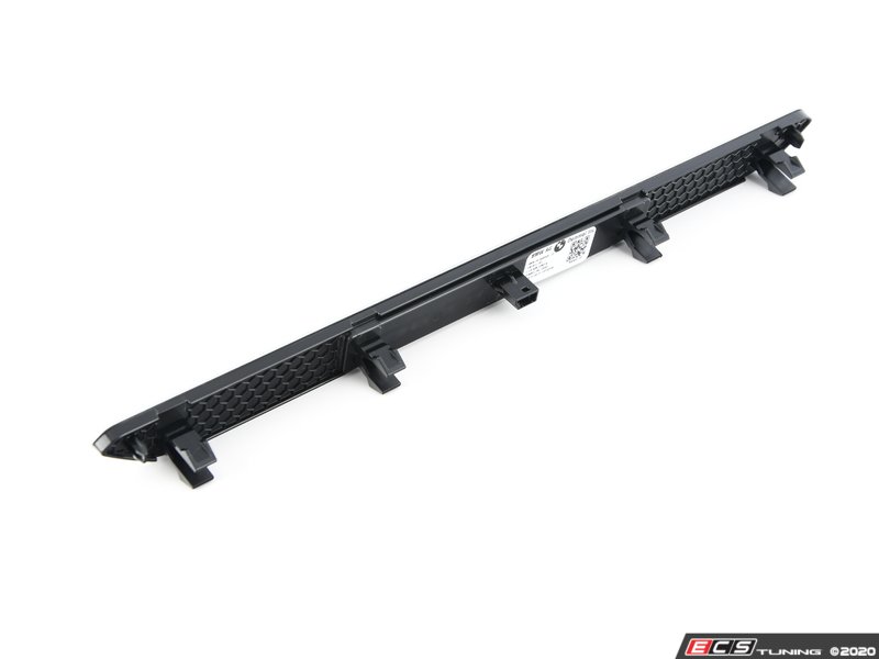 Genuine BMW - 51478095505 - INSERT, ENTRY, FRONT (51-47-8-095-505)