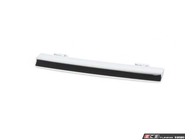 Genuine Mercedes Benz - 2228880100 - ORNAMENTAL TRIM