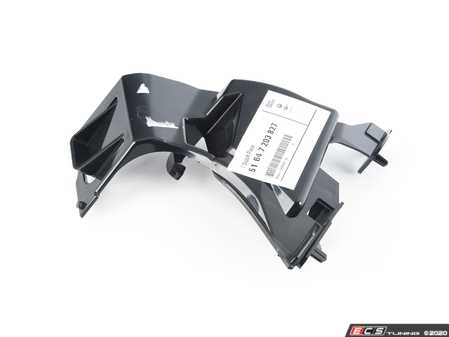 Genuine BMW - 51647203827 - SPACER LEFT (51-64-7-203-827)