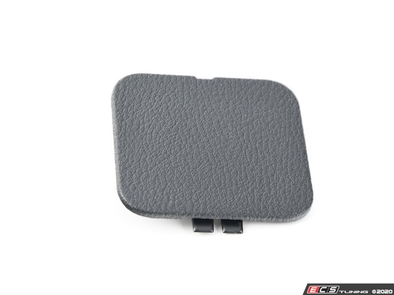 Genuine BMW - 51477326468 - COVER, SILL (51-47-7-326-468)