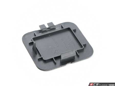 Genuine BMW - 51477326468 - COVER, SILL (51-47-7-326-468)