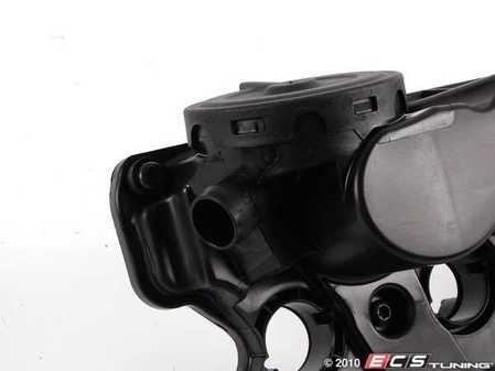 Genuine Volkswagen Audi - 07K103469L - Valve Cover (07K 103 469 L)