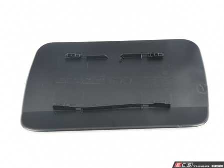 Genuine BMW - 51917441609 - FILL-IN FLAP (51-91-7-441-609)