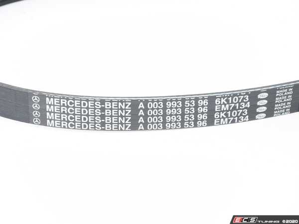 Genuine Mercedes Benz - 0039935396 - V-RIBBED BELT