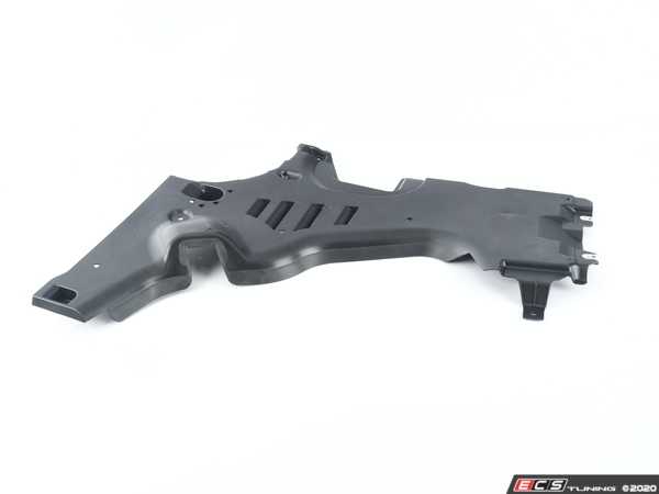 Genuine BMW - 51758060096 - UNDERSHIELD FOR TANK (51-75-8-060-096)