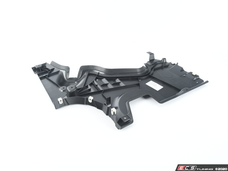 Genuine BMW - 51758060096 - UNDERSHIELD FOR TANK (51-75-8-060-096)