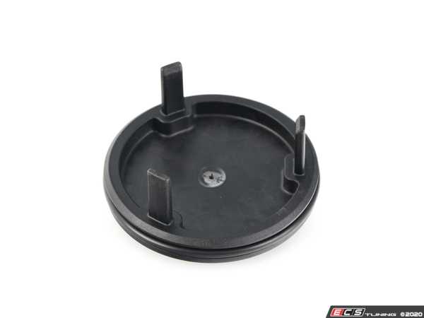 Getrag - 28107842840 - DCT Transmission Filter